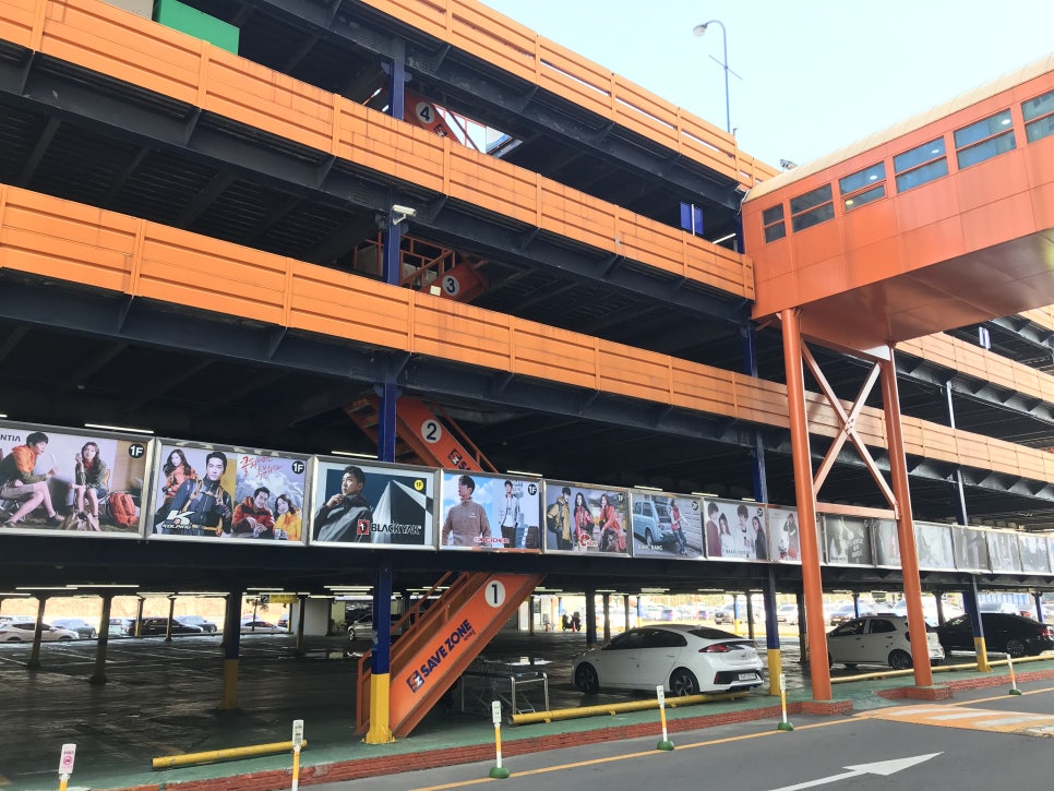 울산 올랜드아울렛 가전가구 리퍼브매장 네이버 블로그